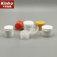 China 28/415 Cosmetic Bottle Cap 18/410 20/410 24/410 24/415 28/410 Bottle Flip Top Cap for sale