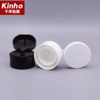 China 24/410 Cosmetic Bottle Cap Double Wall PP Flip Top Closures for sale