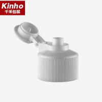 China 20/410 24/410 Shampoo Bottle Lid 28/400 28/410 Flip Top Screw Cap PP for sale