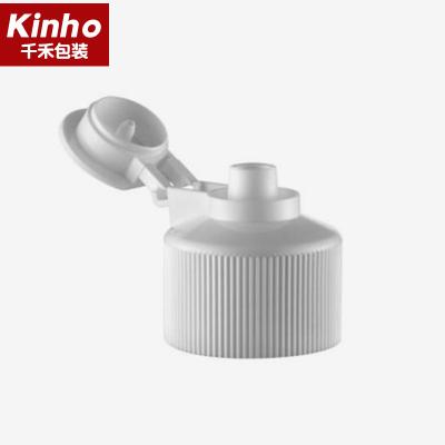 China 20/410 24/410 Shampoo Bottle Lid 28/400 28/410 Flip Top Screw Cap PP for sale