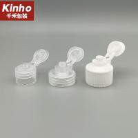 China 20/410 24/410 Shampoo Bottle Lid 28/400 28/410 Flip Top Screw Cap PP for sale