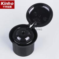 China Mushroom Cosmetic Bottle Cap 24/410 24/415 28/410 28/415 Flip Top Bottle Lids PP for sale