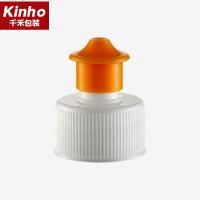 China 28/410 Cosmetic Bottle Cap 24/410 Mushroom Push Pull Lid Plastic Ribbed Smooth Cover For Cosmetic Bottle for sale