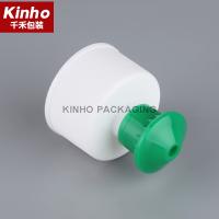 China 28/410 Cosmetic Bottle Cap 24/410 Mushroom Push Pull Lid Plastic Ribbed Smooth Cover For Cosmetic Bottle for sale