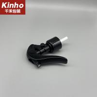 China 20/410 24/410 Mini Trigger Sprayer 28/410 Nozzles Household Cleaning For Agriculture for sale