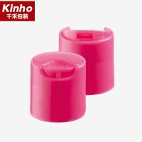 China 18/410 18/415 Lotion Bottle Cap 20/410 20/415 24/410 24/415 28/410 28/415 Disc Top Closures for sale