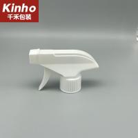 China Chemical Resistance PP Trigger Spray Hand Sanitizer 0.75ml Mini Trigger Pump for sale