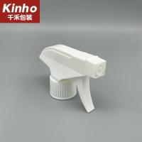 China Chemical Resistance PP Trigger Spray Hand Sanitizer 0.75ml Mini Trigger Pump for sale