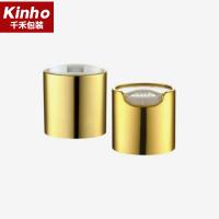 China Gold Silver Cosmetic Bottle Cap 20/410 20/415 24/410 24/415 28/410 28/415 Aluminum Disc Top Cap for sale
