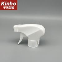 China Professional 28/400 Spraymist Trigger Sprayer 0.75ml Garden 28/410 28/415 Rachet For Home for sale