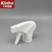 China Professional 28/400 Spraymist Trigger Sprayer 0.75ml Garden 28/410 28/415 Rachet For Home for sale