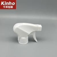 China Professional 28/400 Spraymist Trigger Sprayer 0.75ml Garden 28/410 28/415 Rachet For Home for sale
