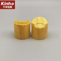 China Wooden Pattern 18mm Disc Top Caps Water Transfer 20mm 24mm 28mm Shampoo Bottle Tops for sale
