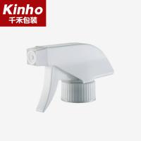 China 0.75ml Trigger Spray Nozzle 28MM Household Foaming Trigger Garden Cleaning Plastic Chemical Steam for sale