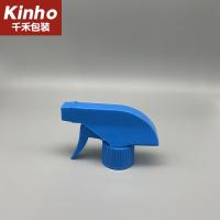 China 0.75ml Trigger Spray Nozzle 28MM Household Foaming Trigger Garden Cleaning Plastic Chemical Steam for sale