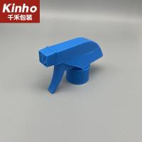 China 0.75ml Trigger Spray Nozzle 28MM Household Foaming Trigger Garden Cleaning Plastic Chemical Steam for sale