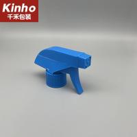 China 0.75ml Trigger Spray Nozzle 28MM Household Foaming Trigger Garden Cleaning Plastic Chemical Steam for sale
