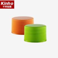 China 18mm Cosmetic Bottle Cap 20mm 24mm 28mm PP Screw Cap For Smooth Ribbed Bottle Travel Kit for sale