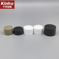 China 18mm Cosmetic Bottle Cap 20mm 24mm 28mm PP Screw Cap For Smooth Ribbed Bottle Travel Kit for sale