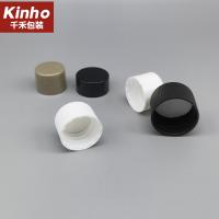 China 18mm Cosmetic Bottle Cap 20mm 24mm 28mm PP Screw Cap For Smooth Ribbed Bottle Travel Kit for sale