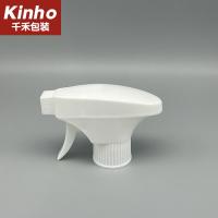 China 28/400 Trigger Spray Nozzle 28/410 28/415 Plastic For Rachet Car Washing for sale