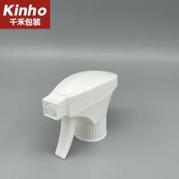 China 28/400 Trigger Spray Nozzle 28/410 28/415 Plastic For Rachet Car Washing for sale