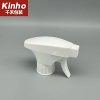 China 28/400 Trigger Spray Nozzle 28/410 28/415 Plastic For Rachet Car Washing for sale