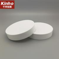 China 47mm Cosmetic Bottle Cap 68mm 89mm Screw Lids Smooth For Cosmetic Jar White Wooden Pattern for sale