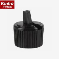 China Ribbed Cosmetic Bottle Cap 24/410 28/410 Spouted Turret Flip Cap Lids Dispensing for sale