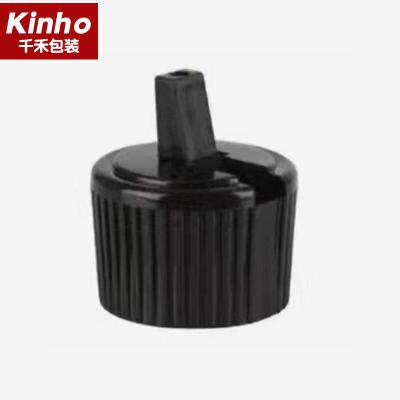 China Ribbed Cosmetic Bottle Cap 24/410 28/410 Spouted Turret Flip Cap Lids Dispensing for sale