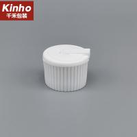 China Ribbed Cosmetic Bottle Cap 24/410 28/410 Spouted Turret Flip Cap Lids Dispensing for sale