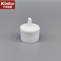 China Ribbed Cosmetic Bottle Cap 24/410 28/410 Spouted Turret Flip Cap Lids Dispensing for sale