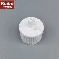 China Ribbed Cosmetic Bottle Cap 24/410 28/410 Spouted Turret Flip Cap Lids Dispensing for sale
