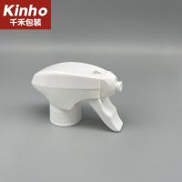 China 28mm Plastic Water Spray Nozzle Trigger Chemical Resistant PP Foam Trigger Sprayer for sale