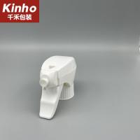 China 28mm Plastic Water Spray Nozzle Trigger Chemical Resistant PP Foam Trigger Sprayer for sale