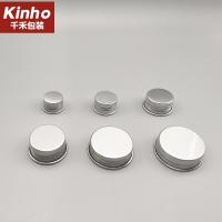 China Screw Aluminum Cap Lid Cover Wide Mouth For Jar Pill Glass Bottle 18/20/24/28/32/38/40/42/52/56/58/68/74/86MM for sale