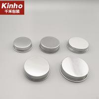 China Screw Aluminum Cap Lid Cover Wide Mouth For Jar Pill Glass Bottle 18/20/24/28/32/38/40/42/52/56/58/68/74/86MM for sale
