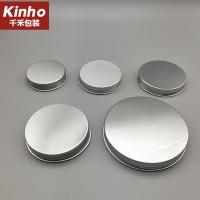 China Screw Aluminum Cap Lid Cover Wide Mouth For Jar Pill Glass Bottle 18/20/24/28/32/38/40/42/52/56/58/68/74/86MM for sale