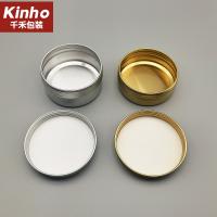 China 10-150g Aluminium Screw Top Containers Screw Top Metal Cans For Tea for sale