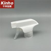 China PP Trigger Spray Nozzle Mini Hand Pump White Black 24 410 Mini Trigger Sprayer For Water Bottle for sale