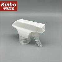 China PP Trigger Spray Nozzle Mini Hand Pump White Black 24 410 Mini Trigger Sprayer For Water Bottle for sale