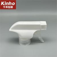 China PP Trigger Spray Nozzle Mini Hand Pump White Black 24 410 Mini Trigger Sprayer For Water Bottle for sale