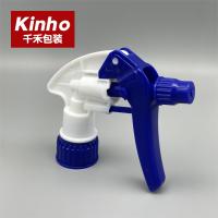 China 28mm Trigger Spray Nozzle Agriculture Adjustable Mist Trigger Sprayer for sale