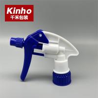 China 28mm Trigger Spray Nozzle Agriculture Adjustable Mist Trigger Sprayer for sale
