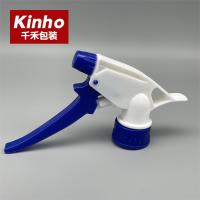 China 28/400 28/410 Garden Trigger Sprayer 1ml/T Garden Sprayer Trigger For Agriculture for sale