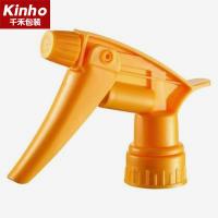 China 28mm Trigger Spray Nozzle Replacement Household Agriculture Garden Trigger Nozzle for sale