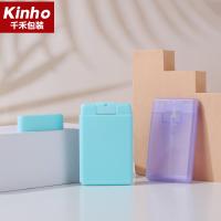 China 20ml Pocket Credit Card Shape Hand Sanitizer Spray With Cap for sale
