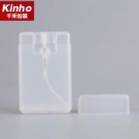 China 20ml Pocket Credit Card Shape Hand Sanitizer Spray With Cap for sale