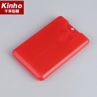 China 10ml 15ml Empty Perfume Bottles 20ml Card Hand Sanitizer Spray for sale