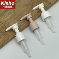 China 2ml 24/410 28/410 Spring Outside Screw Up Down Lock Plastic Cosmetic Lotion Pump Soap Dispenser Body Pump for sale